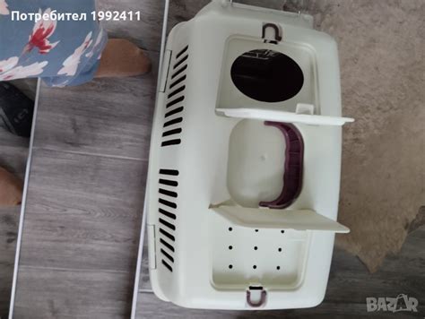 Транспортна кутия за куче в За кучета в гр Смядово Id43514957 — Bazar Bg