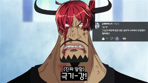 루나 엘소드 Elsword KR 3차 전직 후 변경되는 노전직 스킬 보이스 모음 레이븐 아라 엘리시스 루시엘