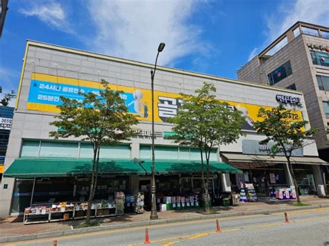 용인 골프연습장 골프레슨 행복골프훈련소 네이버 블로그