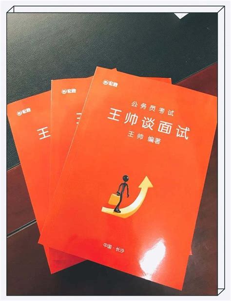 軍隊文職人員福利待遇是怎麼樣？ 每日頭條