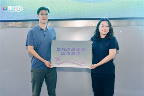 “泳”争第一，“泳”不放弃！这场比赛亲子嘉年华太燃了 名城苏州新闻中心