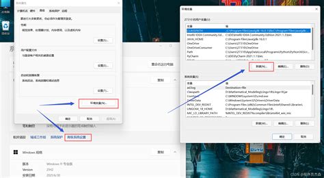 Java开发环境配置 Vscode搭建 腾讯云开发者社区 腾讯云