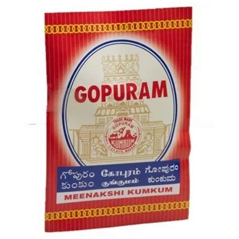 Maroon Gopuram Kumkum At Rs 180kg In Kumbakonam Id 25239609933