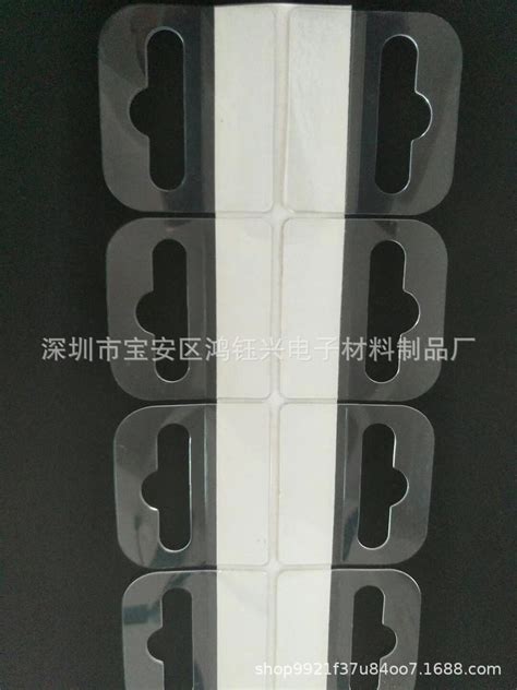PVC挂钩 自粘挂钩 小商品挂钩飞机孔挂钩 量大优惠 阿里巴巴