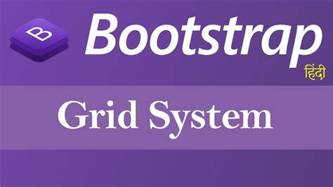 Grid System In Bootstrap Hindi Youtube