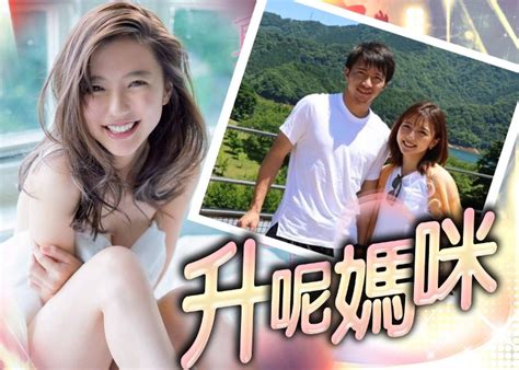真野惠里菜為前國腳老公柴崎岳誕第一胎｜即時新聞｜繽fun星網｜oncc東網