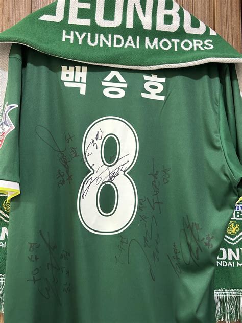 직관 갈 준비 완료 자유게시판⭐x10 에버그린