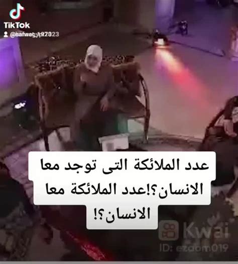 Safwat Mohamed Posted On Linkedin