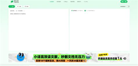 Voidtools—ai工具 Everything搜索工具 Windows文件搜索 Everything使用指南everything下载 Everything安装 Everything教程