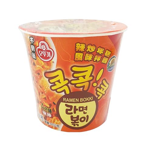【附發票】韓國 不倒翁金拉麵杯麵 杯麵 原味 辣味 金拉麵 泡麵 方便 蝦皮購物