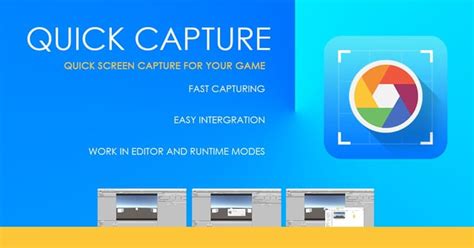 quick capture r unity3d