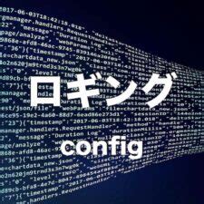 Python入門標準ライブラリとサードパーティーライブラリ