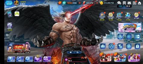 신이 진짜 있을까 킹 오브 파이터 올스타 공식 커뮤니티