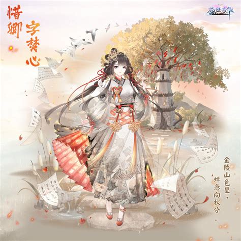 堆糖美图壁纸兴趣社区