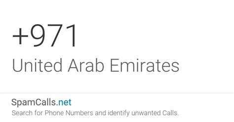 Country Code 971 Phone Calls From United Arab Emirates