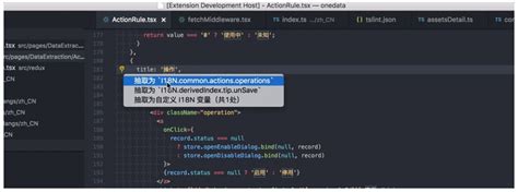 Kiwi 国际化全流程解决方案 阿里云开发者社区