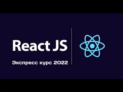 11 Реализуем запрос на сервер с помощью axios instance в нашем проэкте