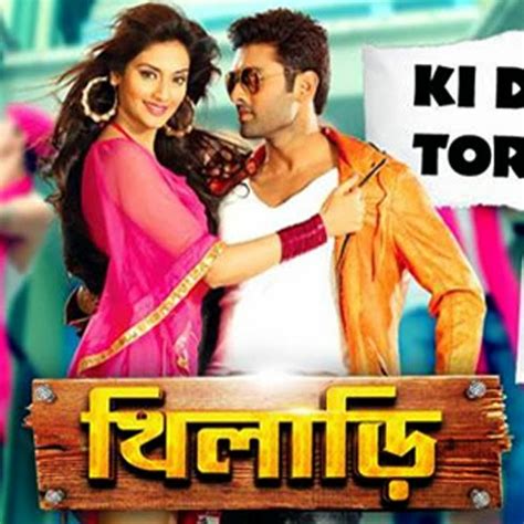 Object Oriented Analysis And Design By Ali Bahrami Pdf 57