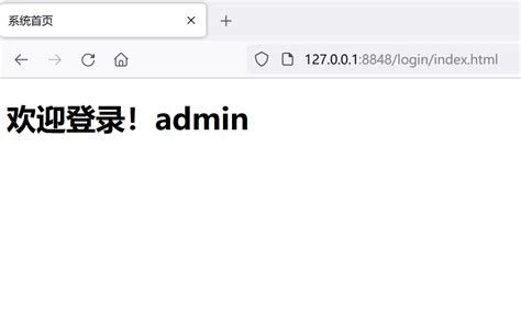 Hbuilderx和intellij Idea实现简单登录认证功能idea编写后端代码hbuilder编写前端 Csdn博客