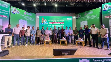 Kamrul Hasan On Linkedin Mobilebrowser Torjoni