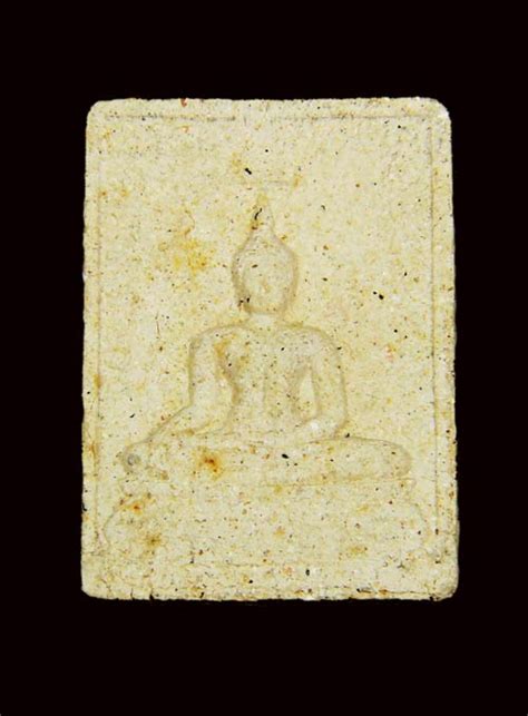 พระพุทธชินสีห์ วัดบวรนิเวศฯ เนื้อผง พ ศ 2514