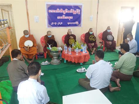 ရသေ့တောင်မြို့ အောက်ဆီဂျင်စက်ရုံ၌ အန္တရာယ်ကင်းပရိတ်တရားတော် ရွတ်ဖတ်ပူဇော်ပွဲ အခမ်းအနားကျင်းပ