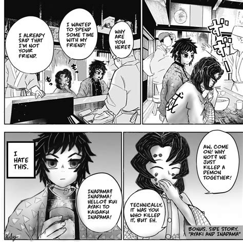Kaigaku Inadama Swapped Moonsrelationships Kimetsu No Yaiba Fanon