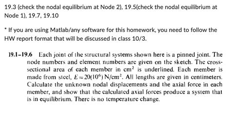 Solved 19 3 Check The Nodal Equilibrium At Node 2 19 5 Chegg Com