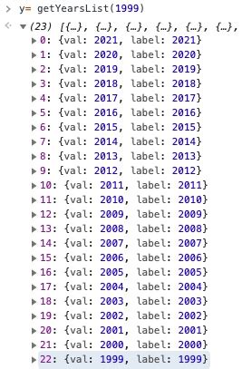 JS Create An Array With Years Federico Izzo