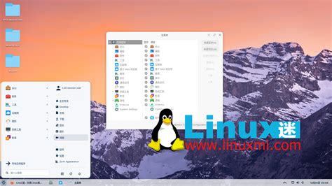 Zorin Os 17 惊艳登场，彻底颠覆你的 Linux 操作体验 Linux迷