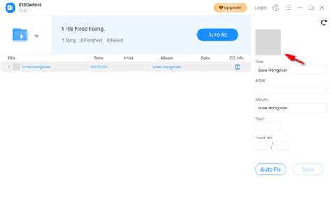 Как добавить обложку альбома Mp3 Легко Полное руководство 2025