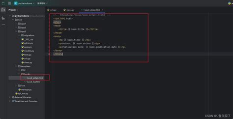 Django Detailview视图 Csdn博客