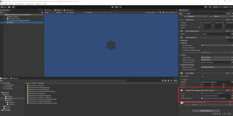 Unity Arduino 串口通信 Csdn博客