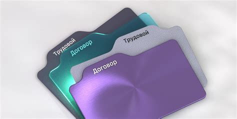 Сменный график что это и как организовать по ТК РФ