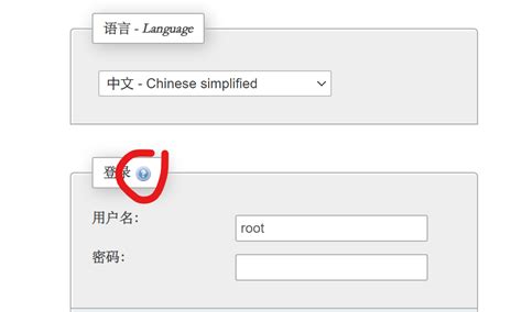 Mysql Getshell总结 Csdn博客