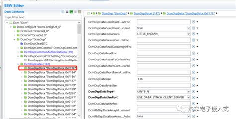 Adas Autosar Cp Autosar 通信服务 Dcm配置分析 Md At Master · Lixin0824 Adas · Github