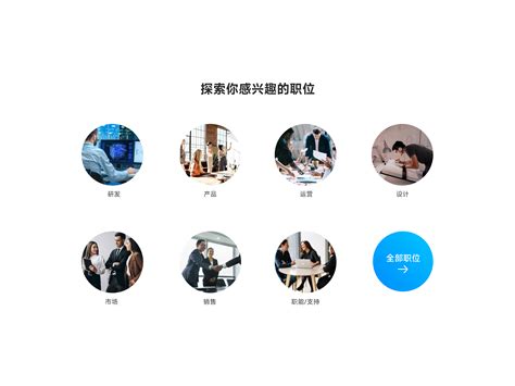 艾氪智能 产业ai操作系统 产业数字化转型专家