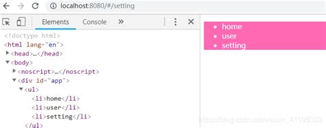 Vue按钮高亮，添加类，点击高亮，路由router高亮linkexactactiveclass（多种方法实现）前端薛之谦的博客