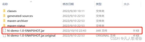 springboot项目打包的可执行jar运行报错 springboot打包成功jar jar跑不了 csdn博客