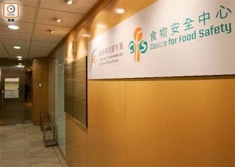 食安中心完成冷凍果汁食品調查 40個樣本全部通過檢測 on cc 東網 LINE TODAY