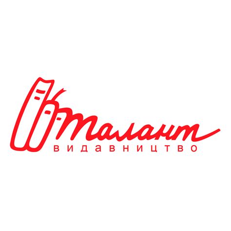 Дитячі книги купити в Україні через інтернет в Талант