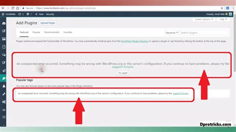 100 Fixed An Unexpected Error Has Occurred Something May Be Wrong With