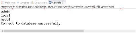 Java连接Mongodb并进行增删改查操作eclipse 灰信网软件开发博客聚合