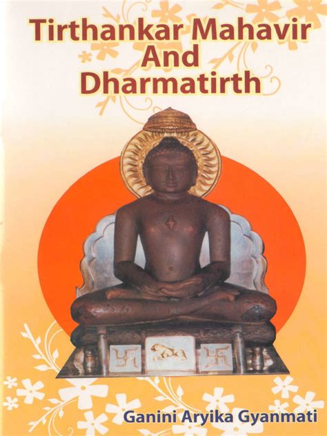 Tirthankar Mahavir And Dharmatirth Vgm 220 Pdf Indian Religions
