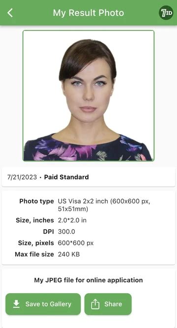 АНУ ын визний зургийн програм АНУ ын визний зургийг гэртээ хийх