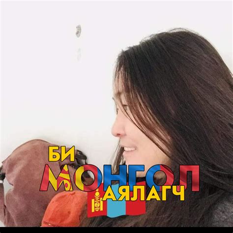 🎓 Эрдэм Хөдөлмөр Нийгмийн Харилцааны Дээд Сургууль Facebook