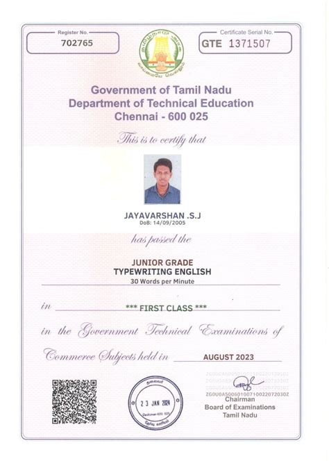 Jayavarshan Sj On Linkedin First Class In Typewriting This Helps Me To Code Faster As Before