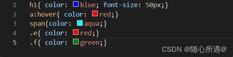 Html Css Html Css Csdn