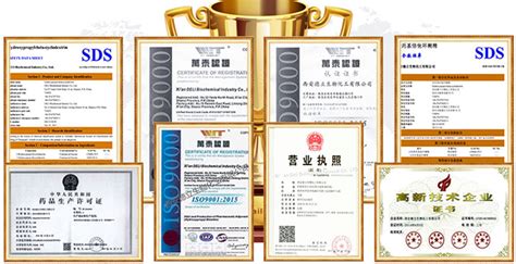 China Beta Cyclodextrin Usp Suppliers Manufacturers Factory Direct Price Deli